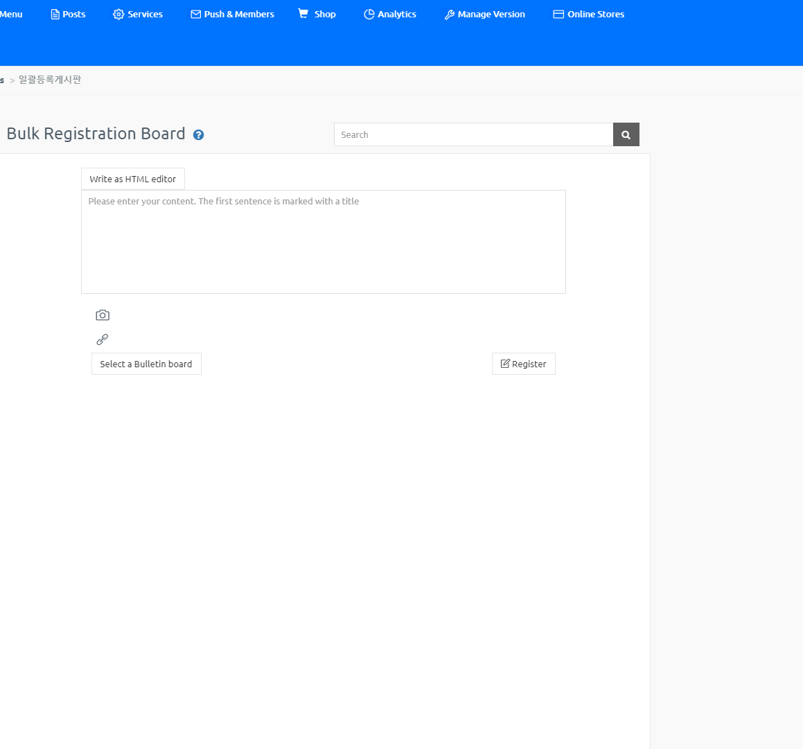 How to create and register a stamp – Support