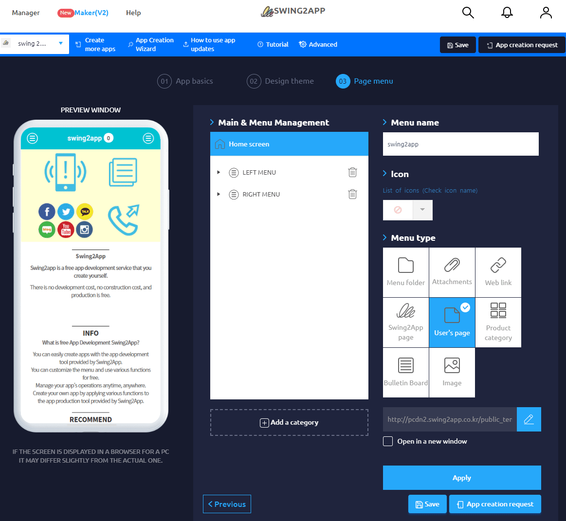 Create a Flash style home screen – Support