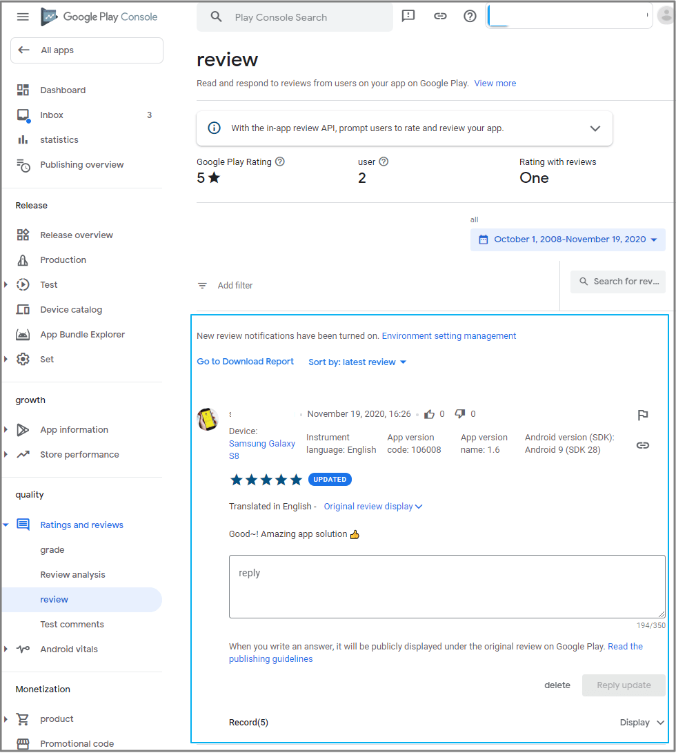 Reply to Play Store app reviews – Support