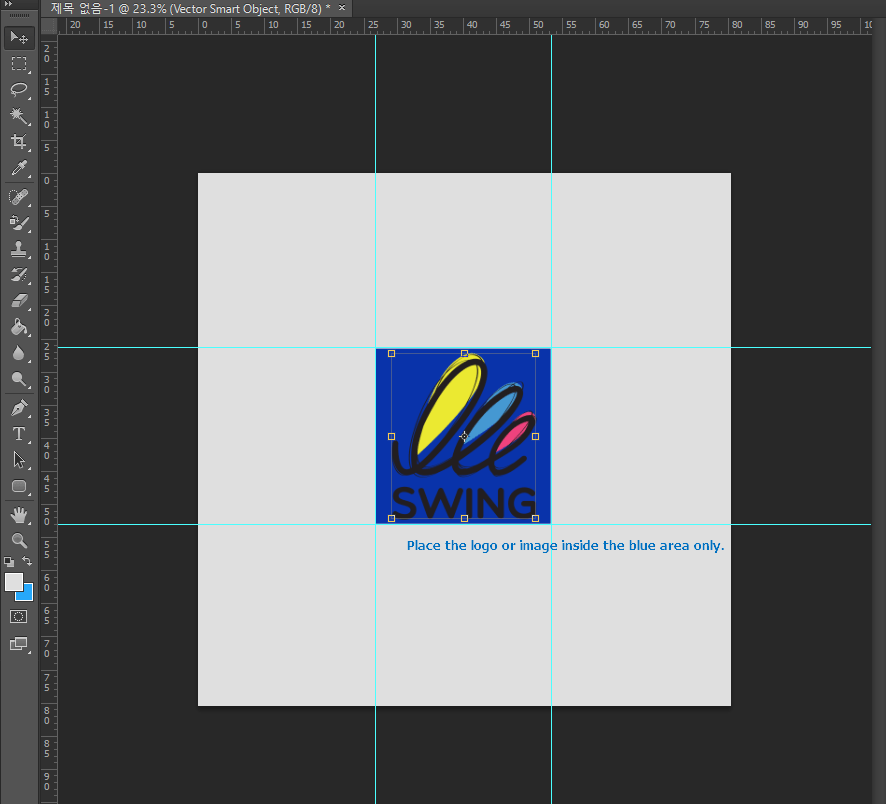 Guide to Create an Idle Screen Image – Support