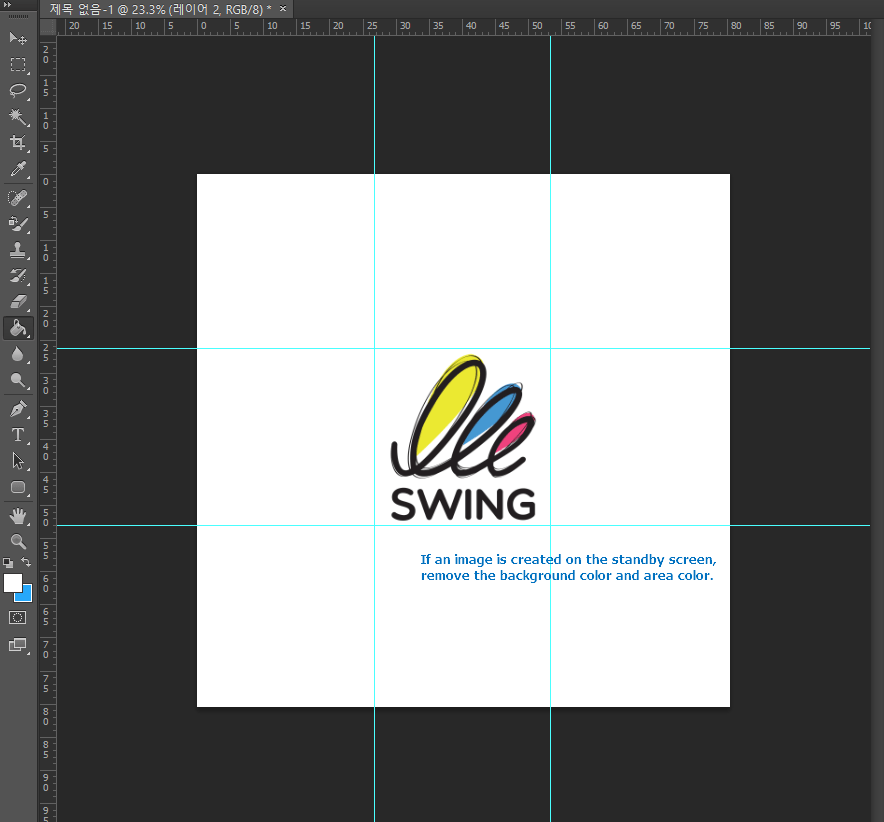 Guide to Create an Idle Screen Image – Support