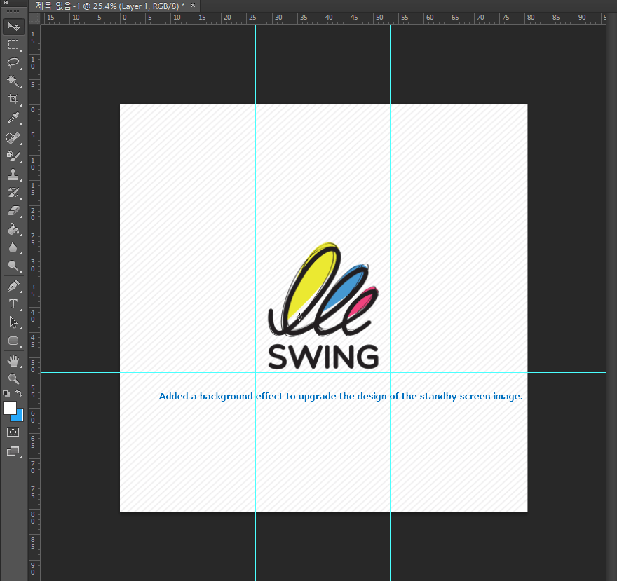 Guide to Create an Idle Screen Image – Support
