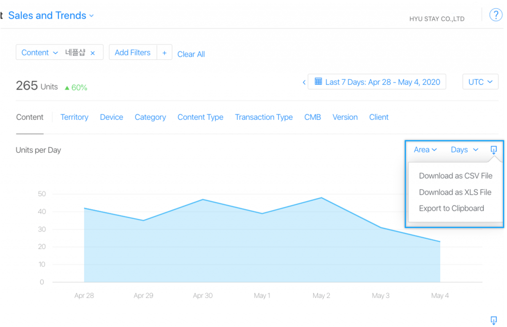 Check app store app downloads – Support