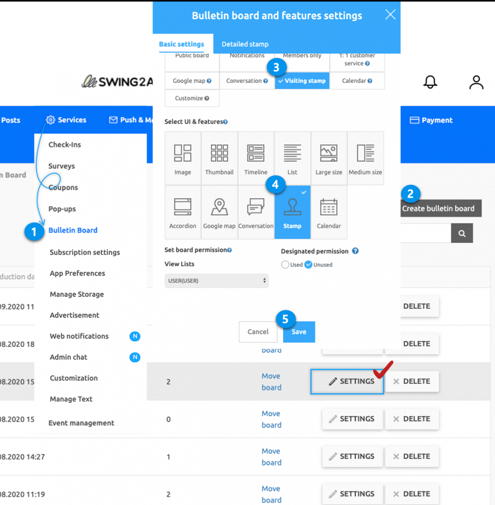 Stamp application: Issue coupons upon completion of stamps – Support