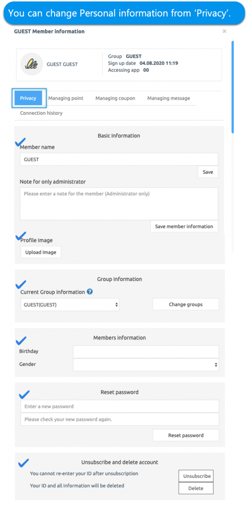 Member Inquiry – Check Member Information – Support