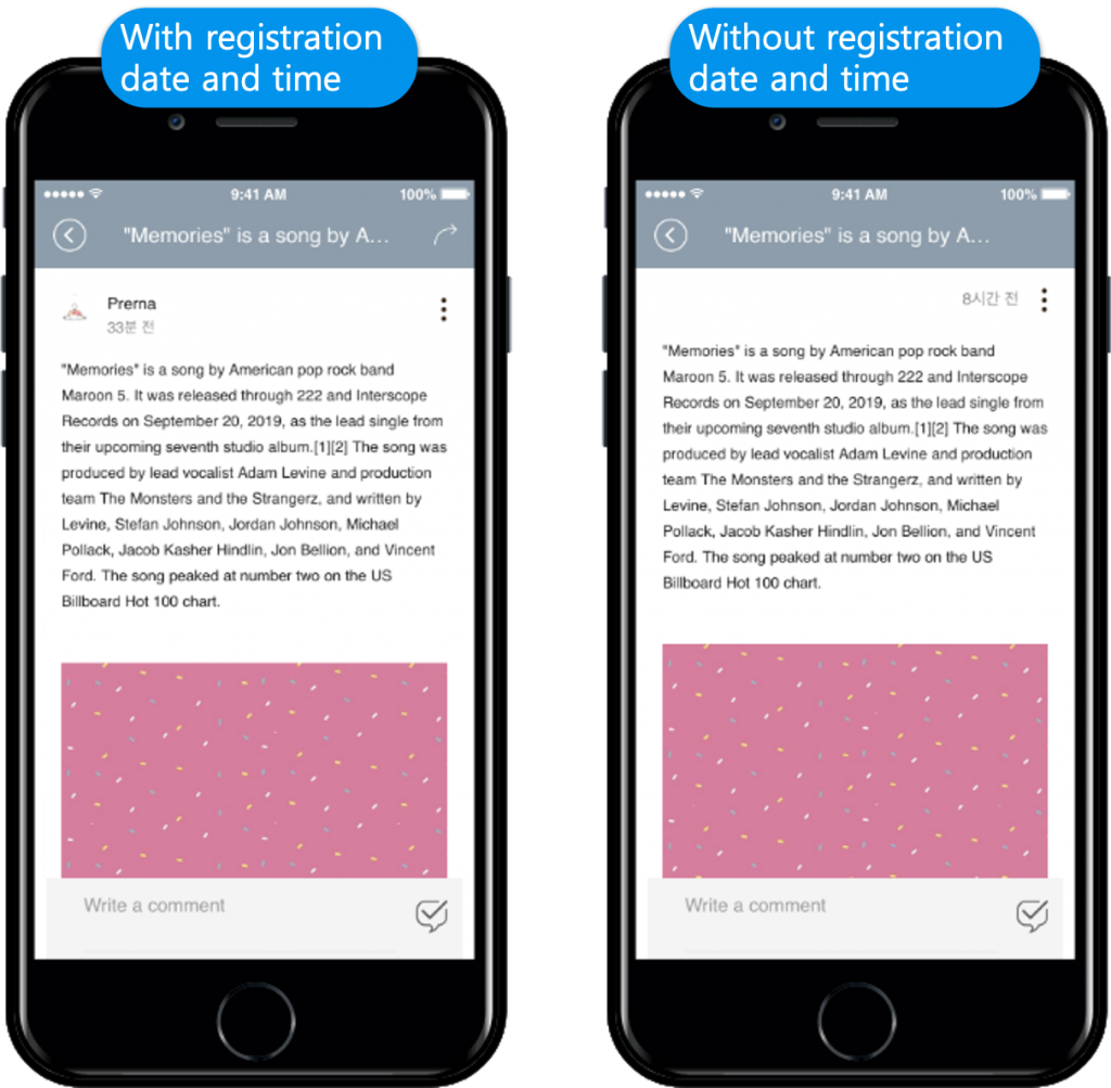 Set post detail options – Support