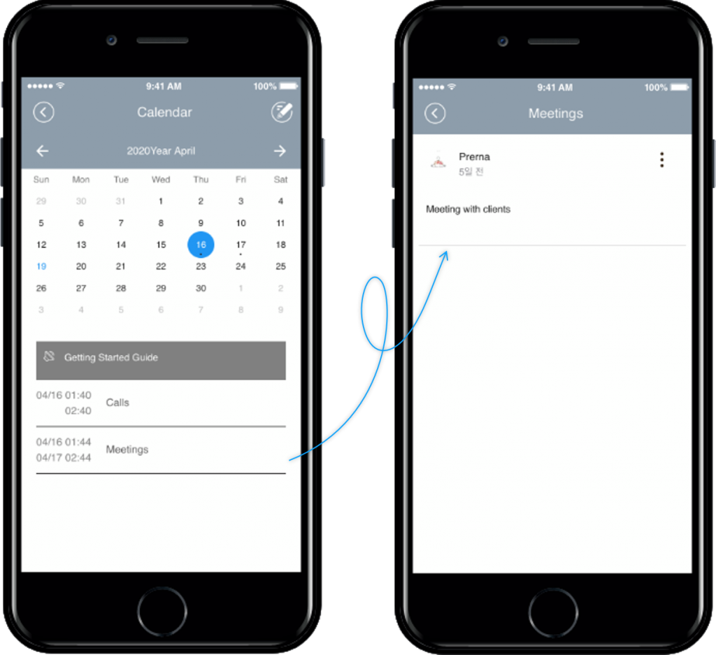 Calendar Application – How To Use – Support