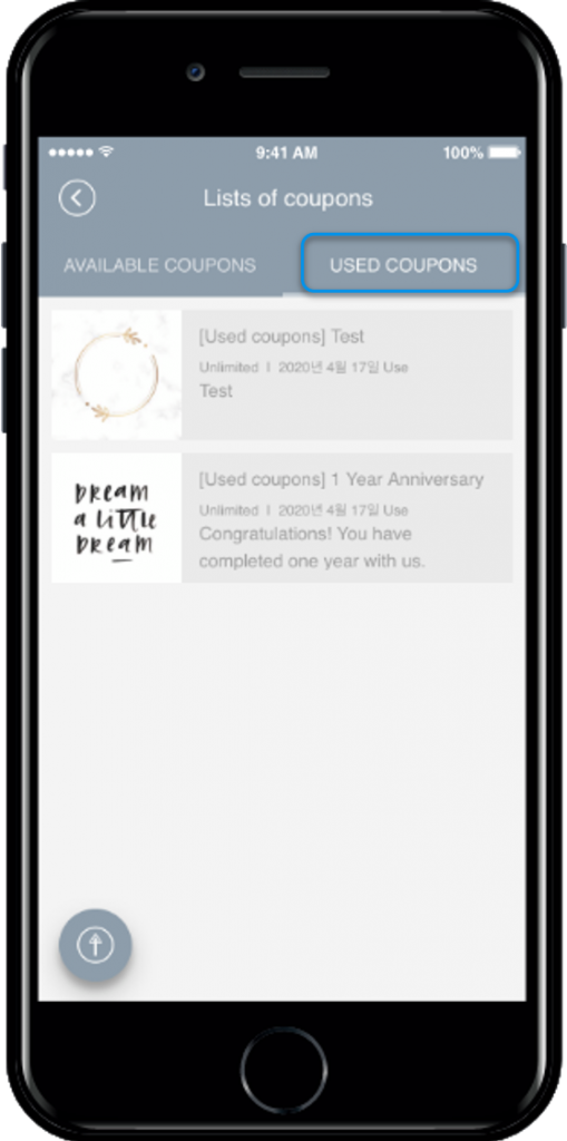 Coupon Management: Create and Issue Coupon – Support