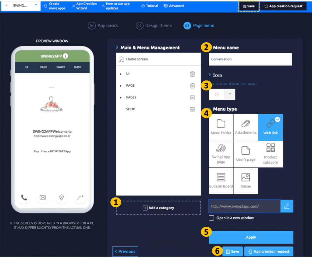How To Customize App With Users Page – Support