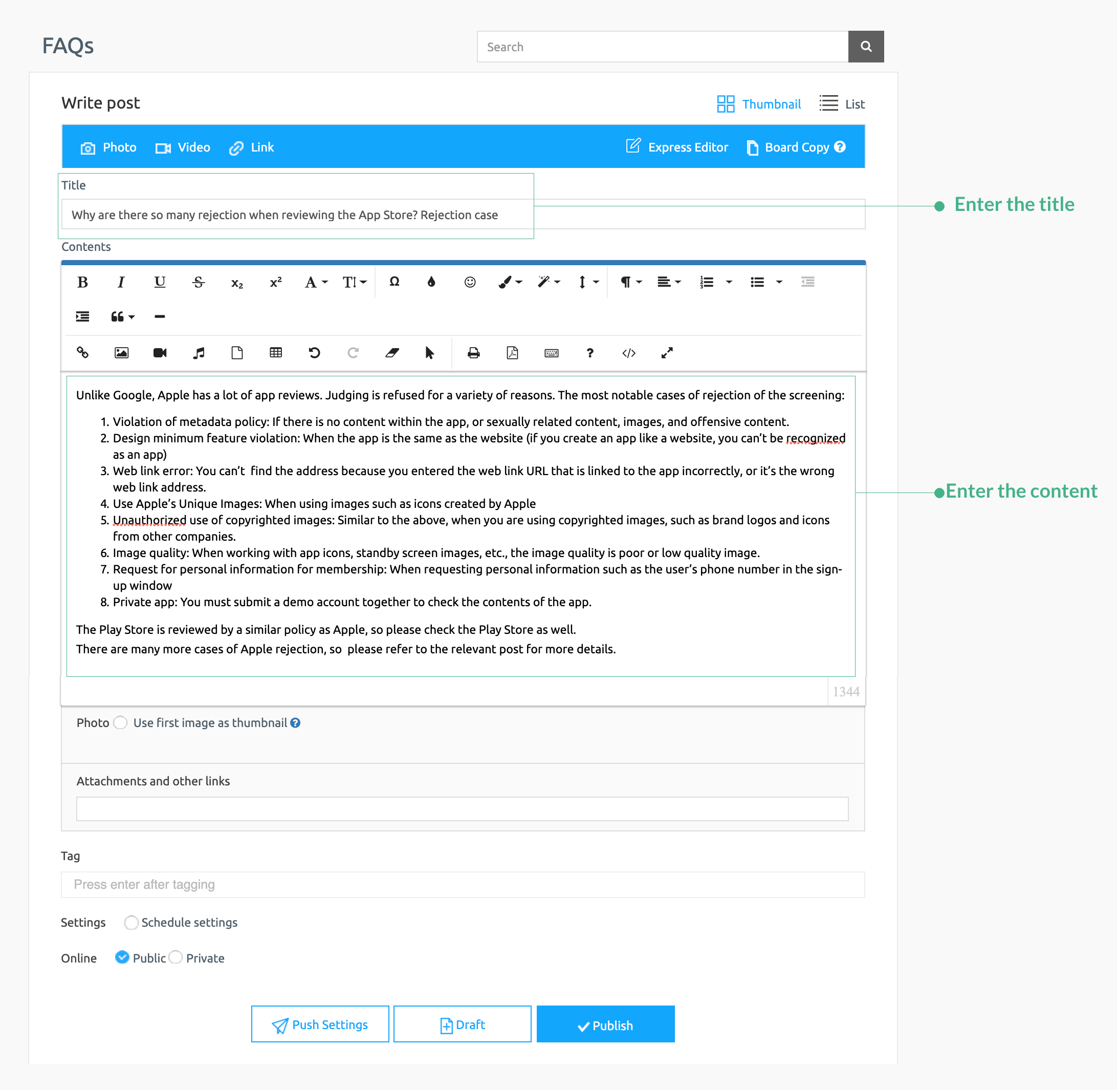 Design FAQs page in different ways for your app by Swing2App – Support