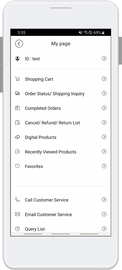 Swing2App Page-mypage – Support
