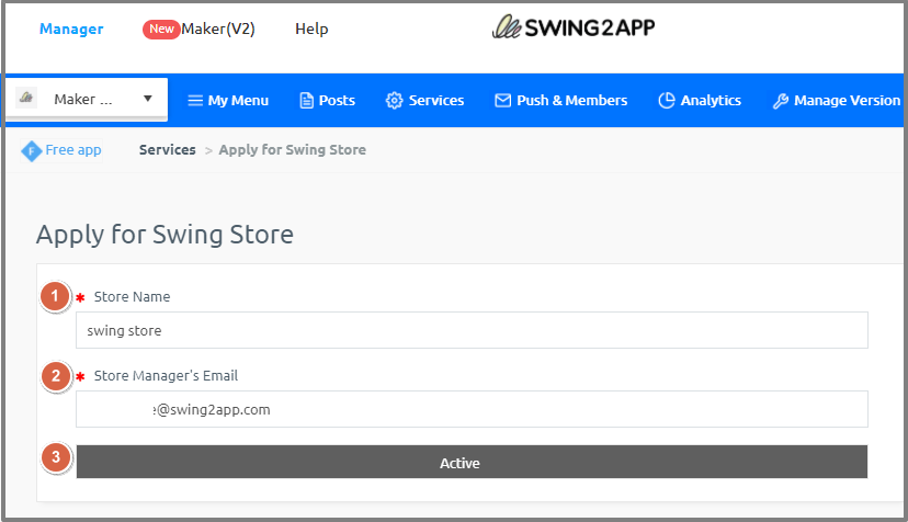 Apply for Swing Store – Support